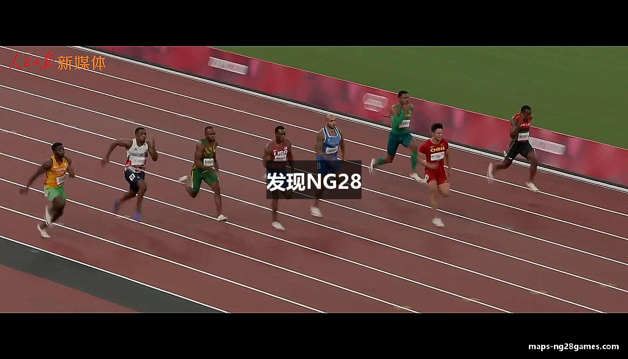 发现NG28 - NG28【南宫28】相信品牌的力量